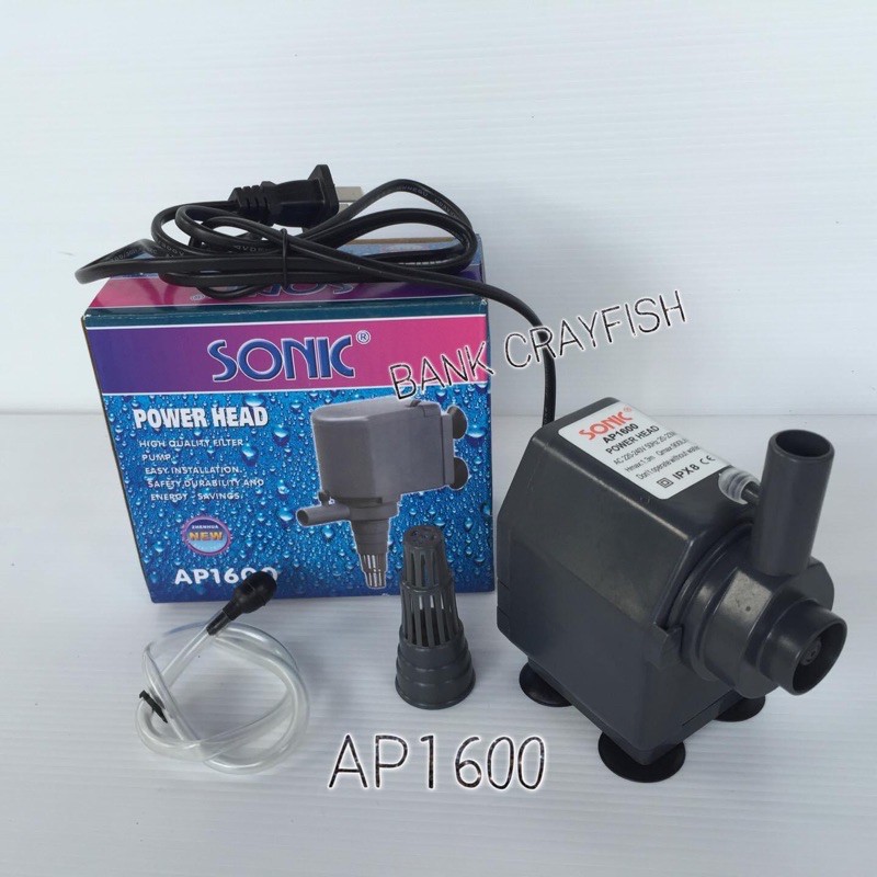 ปั๊มน้ำSonic AP1600. | Shopee Thailand