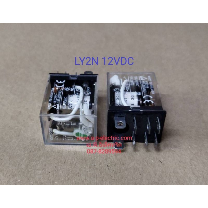 RELAY OMRON LY2N มีให้เลือกหลายขนาด 12VDC 24VDC 220VAC PTF08A PTF08A-E (NEW)5A 240VAC / 5A 28VDC ...
