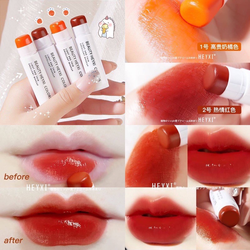 ลิปบาล์มบำรุงปาก Beauty Heyxi ช่วยบำรุงปากแห้ง แก้ปากคล้ำ | Shopee Thailand