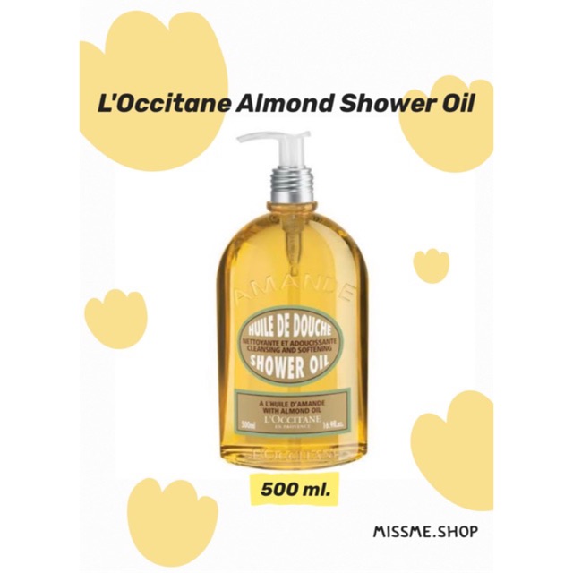 🔥L'Occitane Cleansing & Softening Almond Shower Oil 500ml. ของแท้100% จากKing Powerค่ะ🔥 | Shopee ...