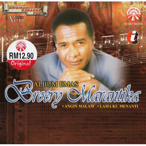 Marantika อัลบั้ม VCD Broery Gold 51357-60299 | Shopee Thailand