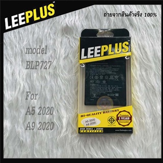แบตเตอรี่ยี่ห้อLeeplus OppoA5 2020 / A9 2020 /A11 /A11x Model BLP727 ...