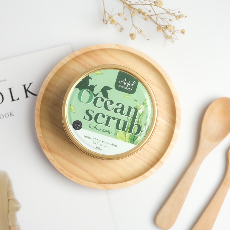 ocean scrub สครับขัดผิว | Shopee Thailand