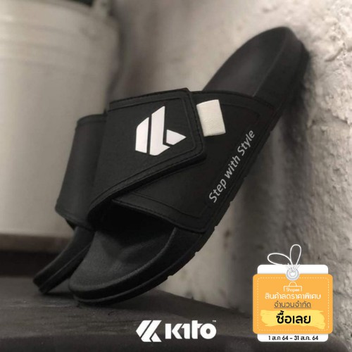 รองเท้า kito รุ่น ah82 สีเรียบ เท่ห์ มีสไตล์ ราคาเบาๆ | Shopee Thailand