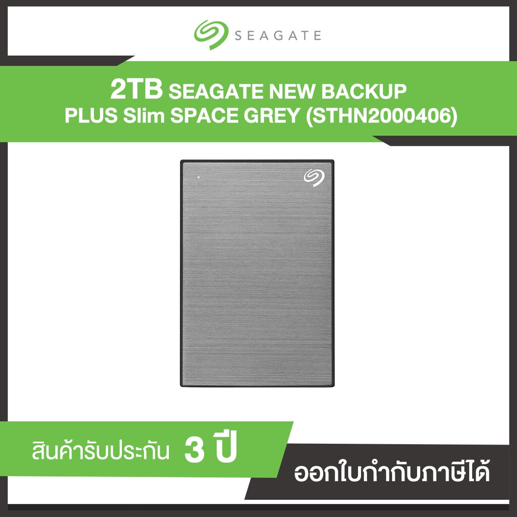 Seagate 2TB New Backup Plus Slim External Hard Drive Portable 2.5" USB3 ...