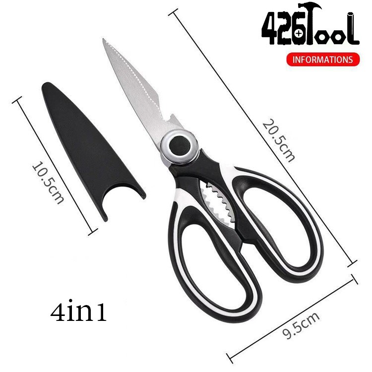 426TOOLกรรไกรทำครัว ขนาด 8.5 นิ้ว Kitchen Scissors รุ่นถอดล้างได้ รุ่นถอดล้างได้(คละสี) | Shopee ...