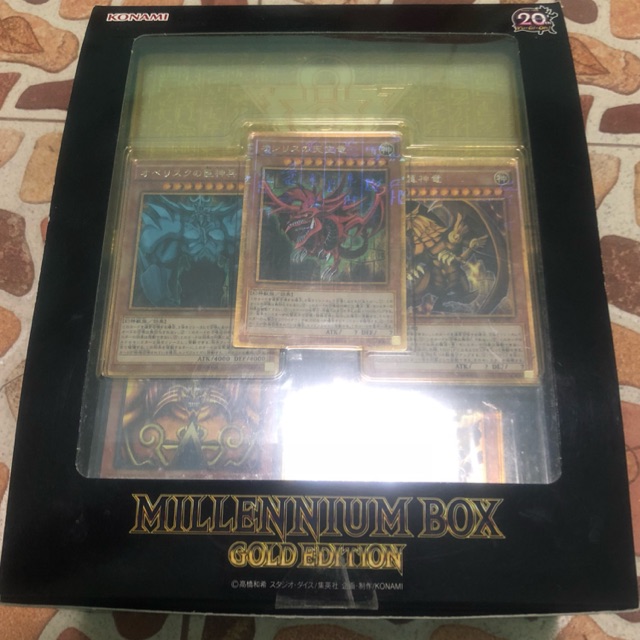 Millennium Box Gold Edition | Shopee Thailand