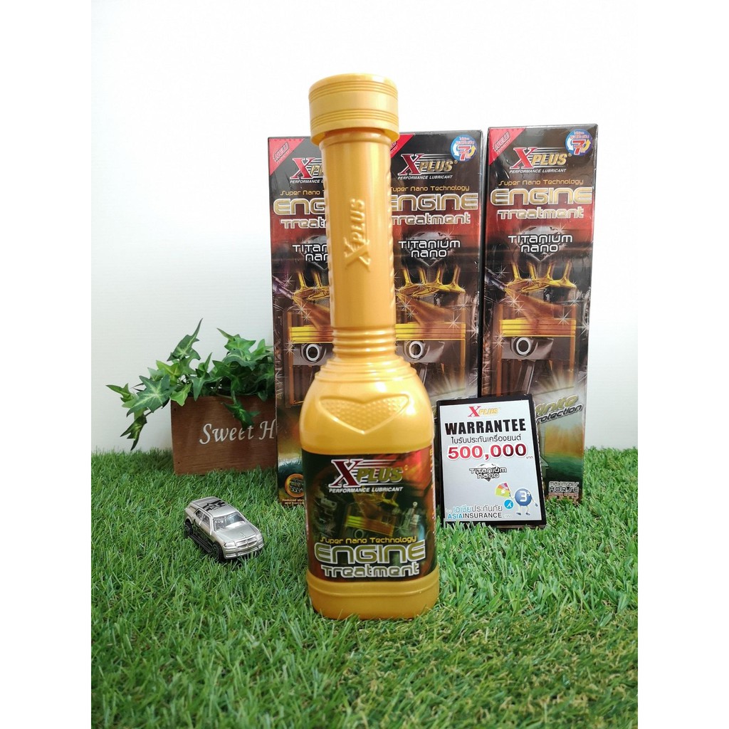 สารเคลือบเครื่องยนต์ หัวเชื้อเพิ่มประสิทธิภาพเครื่องยนต์ x plus engine ...