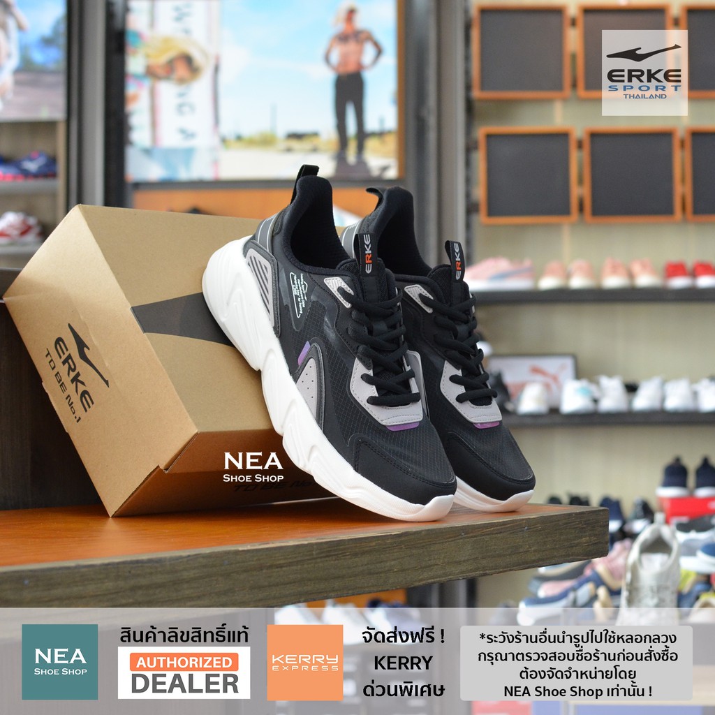 [ลิขสิทธิ์แท้] Erke Wave Runner 2.0 [U] รองเท้าผ้าใบ รองรับการวิ่งและ ...