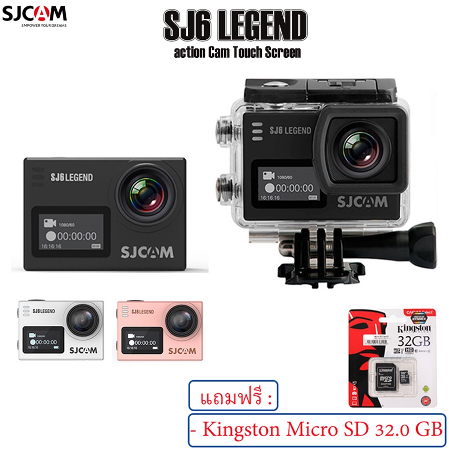 SJ CAM SJ6 LEGEND 4K (24fps) Touch Screen/ LCD 2.0" Action Camera ...
