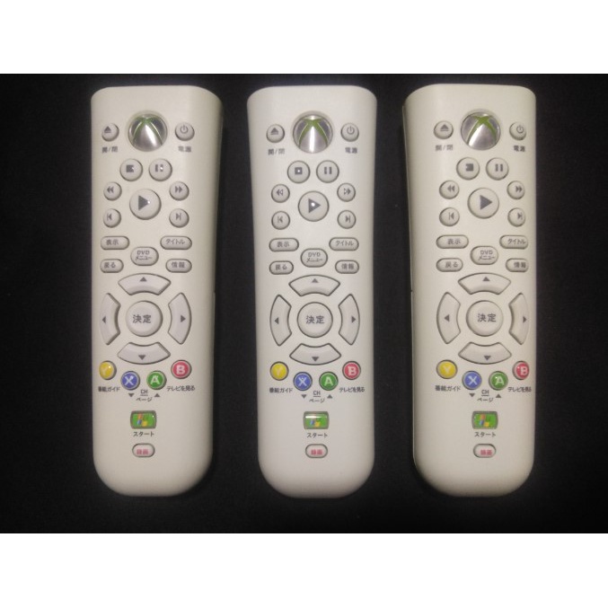 Remote Control Xbox 360 แท้ Microsoft | Shopee Thailand