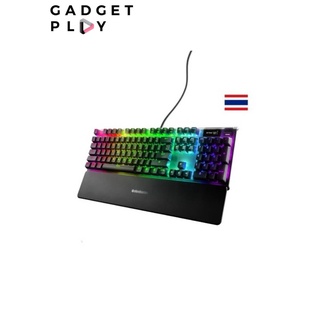คีย์บอร์ด, steelseries, apex pro ราคาพิเศษ | Shopee Thailand
