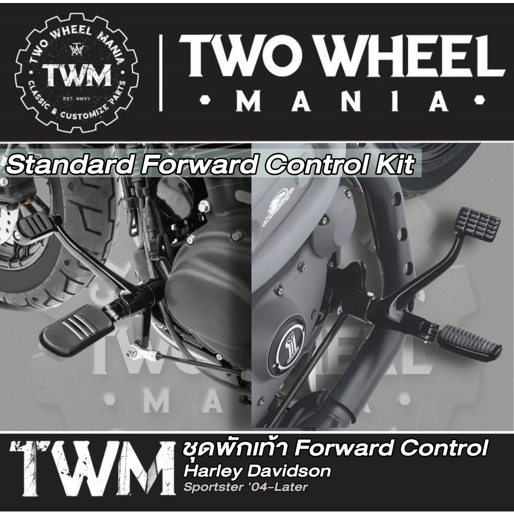 ชุดขาจับพักเท้า : Standard Forward Controls : Harley Davidson Sportster ...