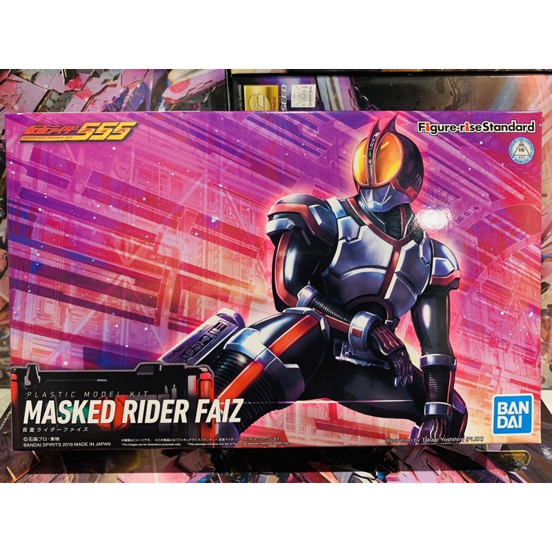 Figure-rise Standard Kamen Rider Faiz Bandai มือ1 กล่องไม่สวย | Shopee ...