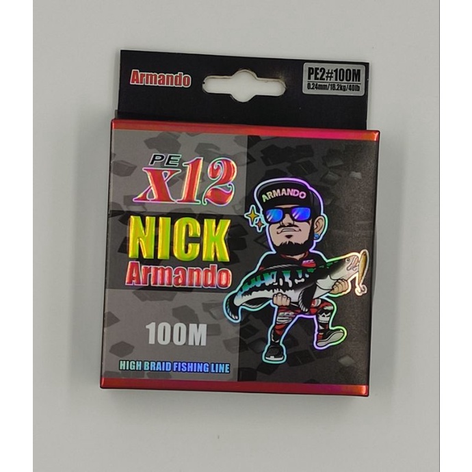 สาย Pe X12 Nick Armando | Shopee Thailand