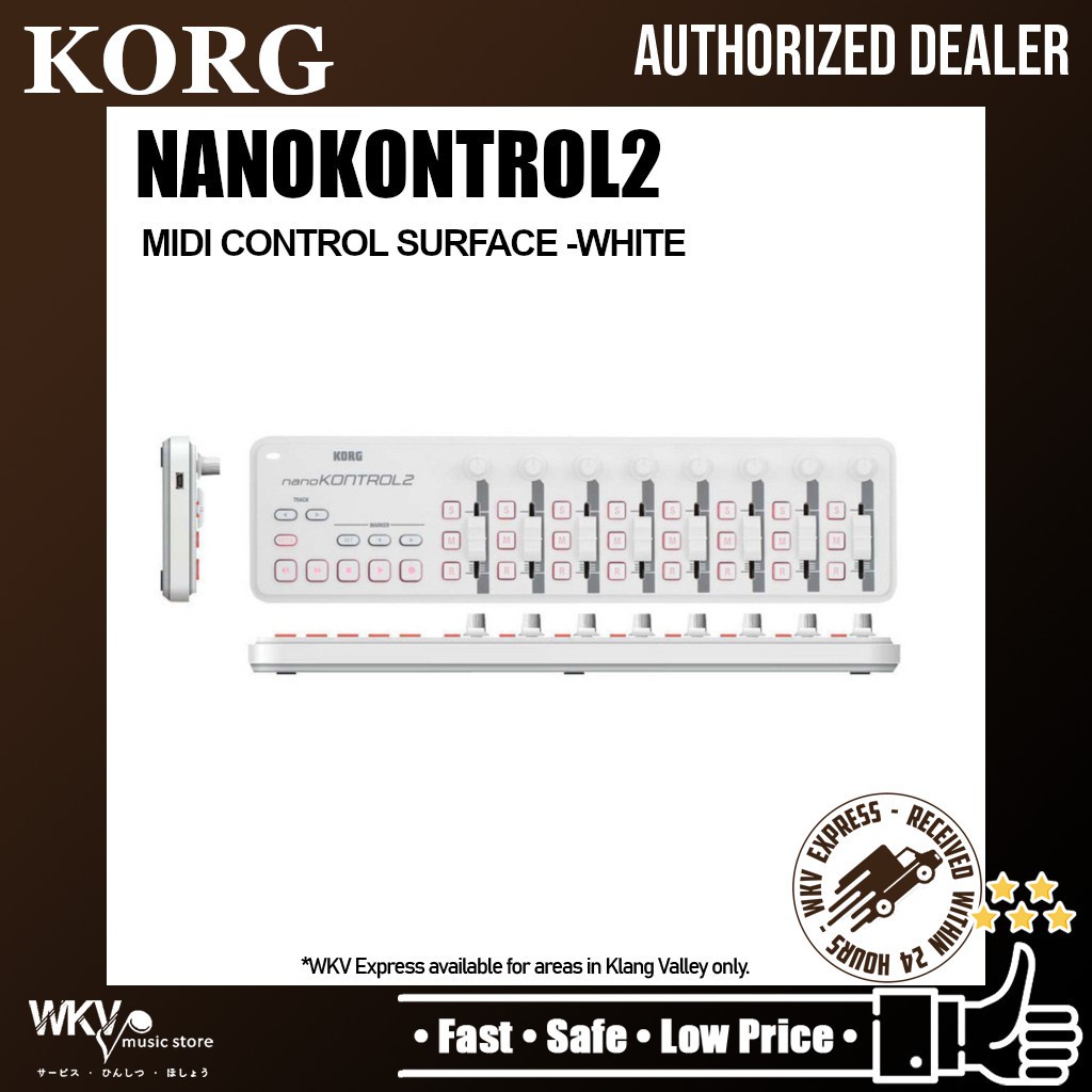 Korg NANOKONTROL2 MIDI พื้นผิวควบคุม - สีขาว (นาโนคุมกอนทรอล 2 ...