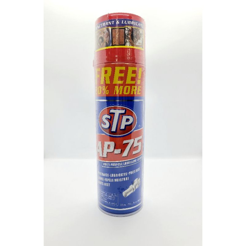 น้ำมันอเนกประสงค์ ยี่ห้อ STP (เอสทีพี) AP-75 450ml | Shopee Thailand