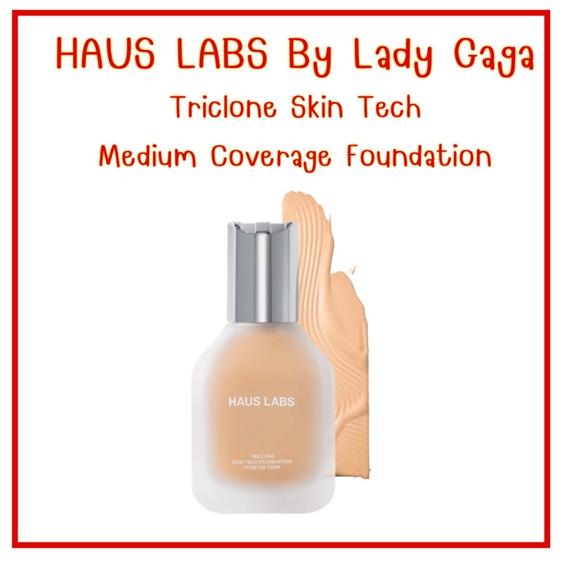 🇺🇸Preorder🇺🇸 Haus Labs By Lady Gaga Triclone Skin Tech Medium Coverage Foundation แท้100% ...