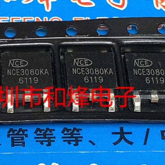 NCE3080K NCE3080 N-Channel MOSFET | Shopee Thailand