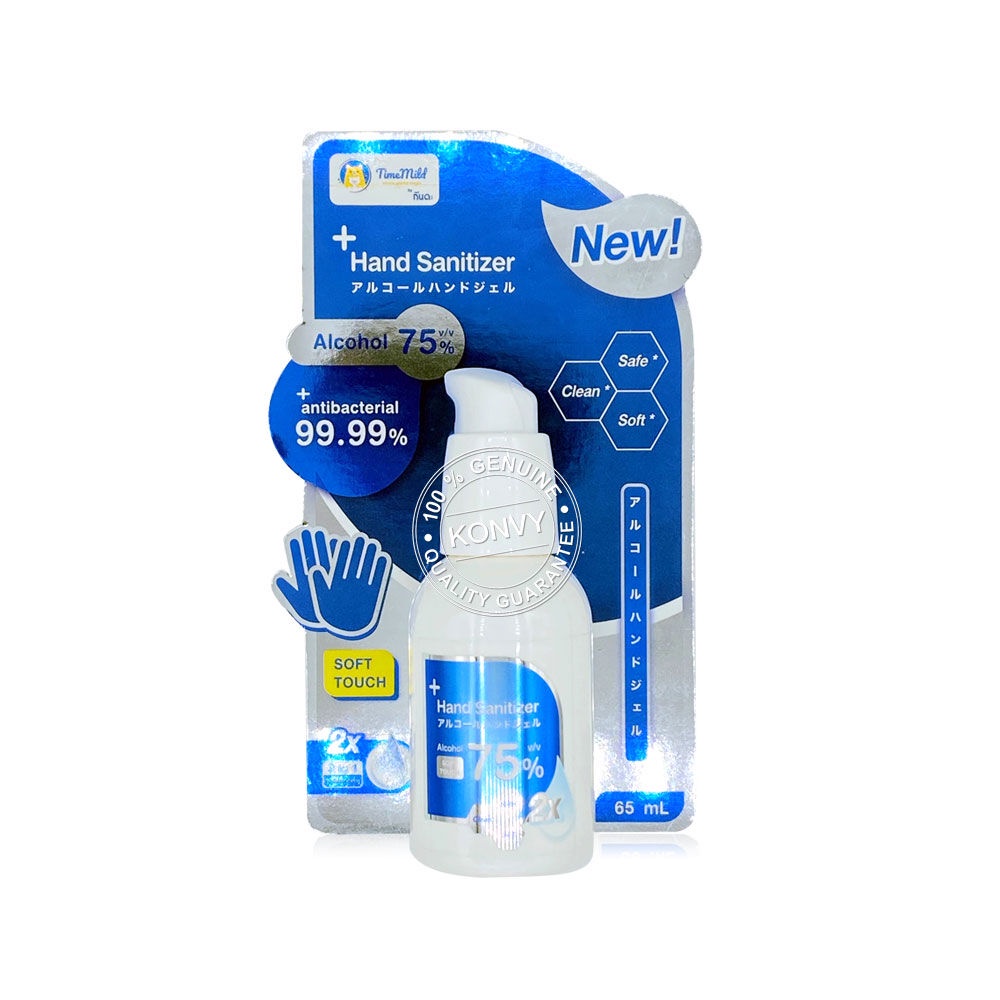 เจลแอลกอฮอล์ Kanda Timemild 2 in 1 Hand Sanitizer 65ml. | Shopee Thailand