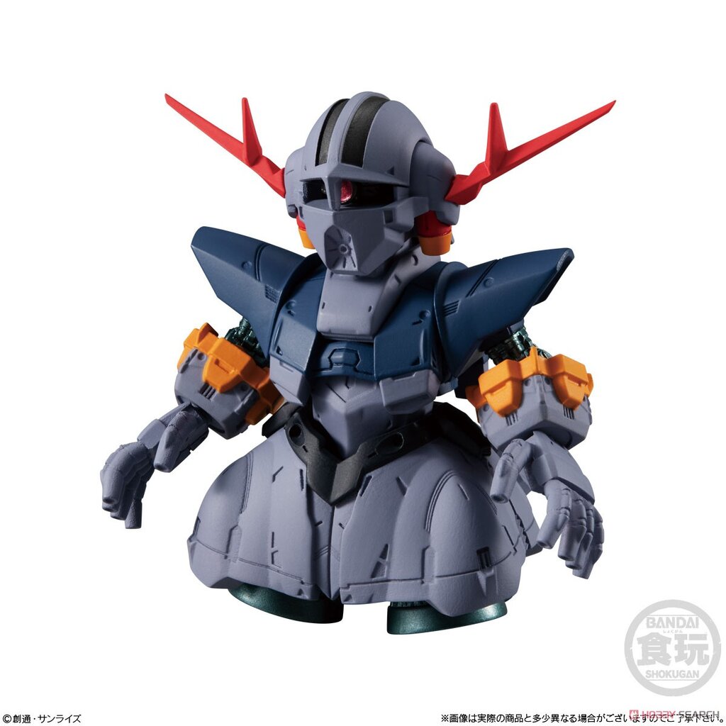 (เหลือ1ชิ้น ทักแชทก่อนโอน) 503473 FW Gundam Converge #Plus01-003 Zeong | Shopee Thailand