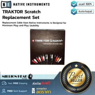native instruments ราคาพิเศษ | ซื้อออนไลน์ที่ Shopee ส่งฟรี*ทั่วไทย!