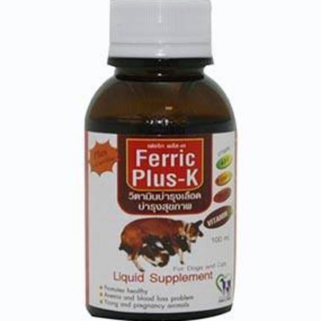 Ferric Plus-K Liquid | Shopee Thailand