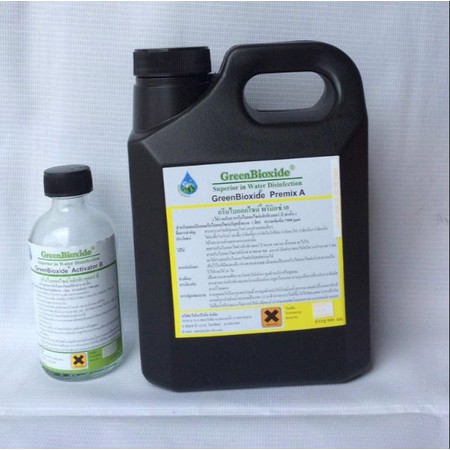 น้ำยาฆ่าเชื้อโรค แบคทีเรีย เชื้อรา ไวรัส Green Bioxide(กรีนไบโอไซด์)มา ...