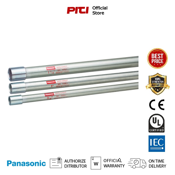 Panasonic White Conduit IMC 1" ท่อหนา ท่อร้อยสายไฟยาว 3 เมตร | Shopee ...