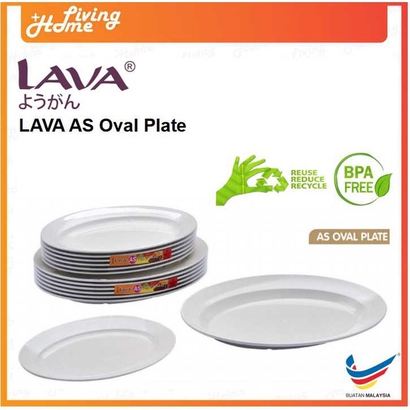 จานพลาสติก รูปไข่ สําหรับใส่อาหารปลา (Pinggan Plastik Bujur Ikan) Lava ...