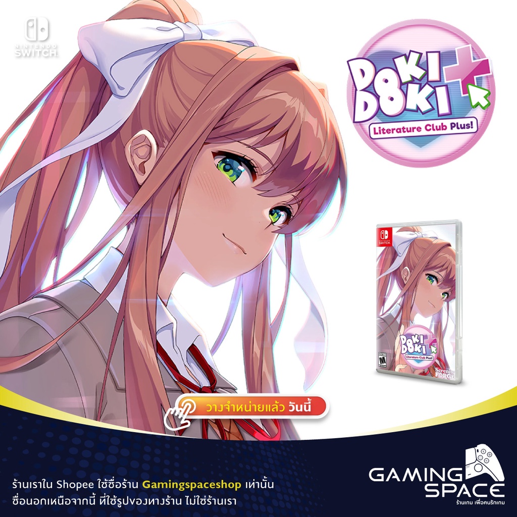 Nintendo Switch : Doki Doki Literature Club Plus! (us) | Shopee Thailand