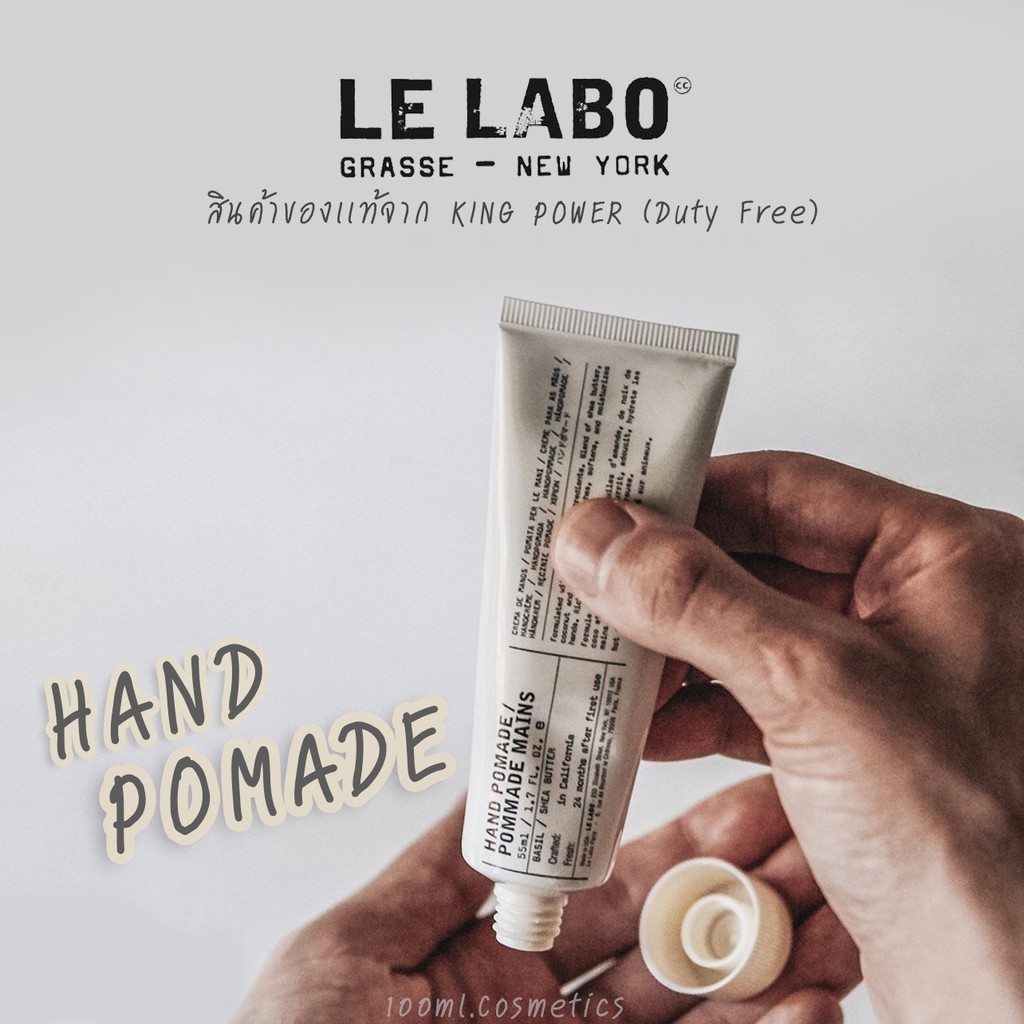 ครีมทามือ LE LABO Hand Pomade 55ml กลิ่น Hinoki 55ml *ของแท้ ป้ายคิง ...