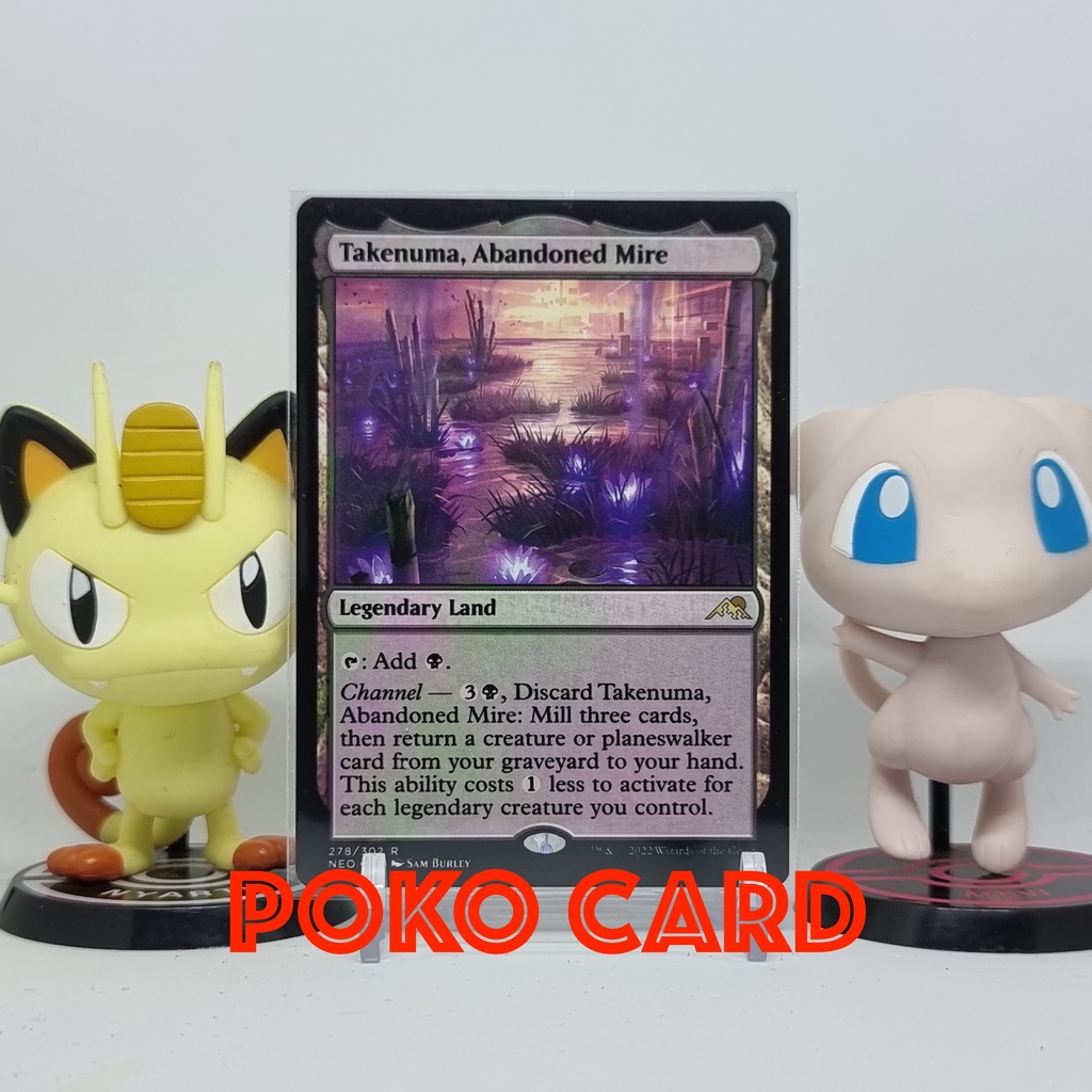 Takenuma, Abandoned Mire การ์ด Magic The Gathering ของแท้ จากชุด ...