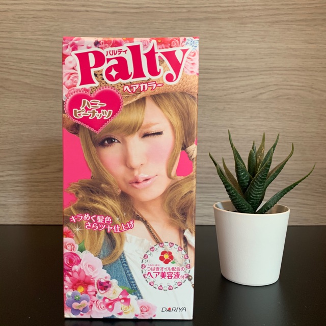 🔥SALE🔥PALTY ยาย้อมผม สี Honey Peanut 🔥 | Shopee Thailand