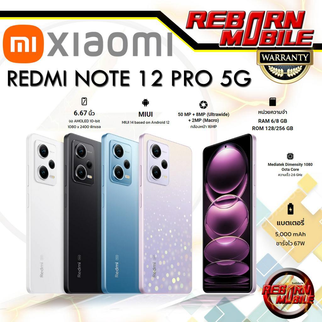 [NEW] Xiaomi Redmi Note 12 Pro | 12Pro + Plus 5G MediaTek Dimensity ...