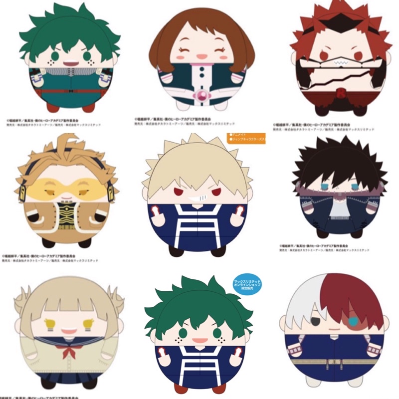 📍พร้อมส่ง แท้ Fuwa M size kororin my hero academia mha มายฮีโร่ คัตจัง ...