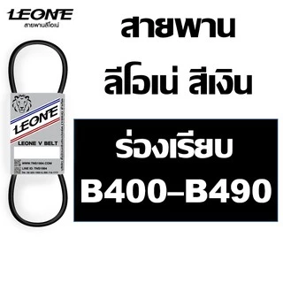 b450 ราคาพิเศษ | ซื้อออนไลน์ที่ Shopee ส่งฟรี*ทั่วไทย!
