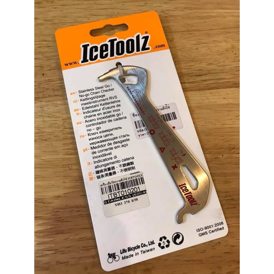 ตัววัดโซ่ icetoolz STAINLESS 62C4 ว่าโซ่ยึดมาก-น้อยขนาดไหน | Shopee Thailand