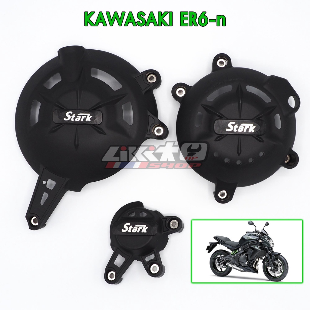 STARK การ์ดแคร้ง ER6N/F '06-'16 สีดำ | Shopee Thailand