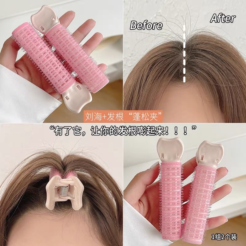2 ชิ ้ น Velcro Curling Wand Air Bangs Curling Roller Curling ผม ...