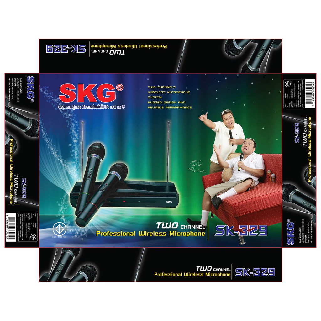 SKG ไมโครโฟนคู่ ไร้สาย รุ่น SK-329 (สีดำ) | Shopee Thailand