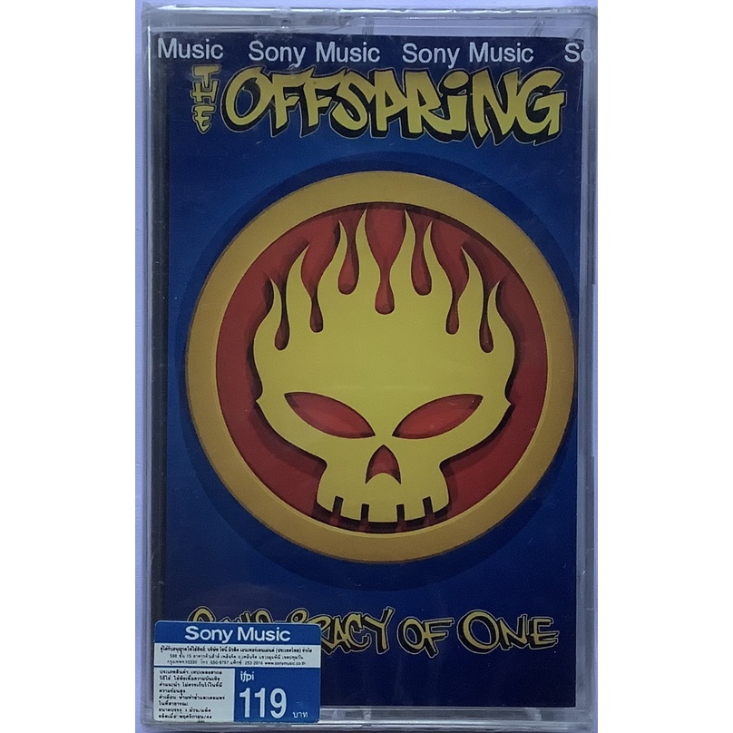 Cassette Tape เทปคาสเซ็ตเพลง The Offspring อัลบั้ม Conspiracy Of One ...