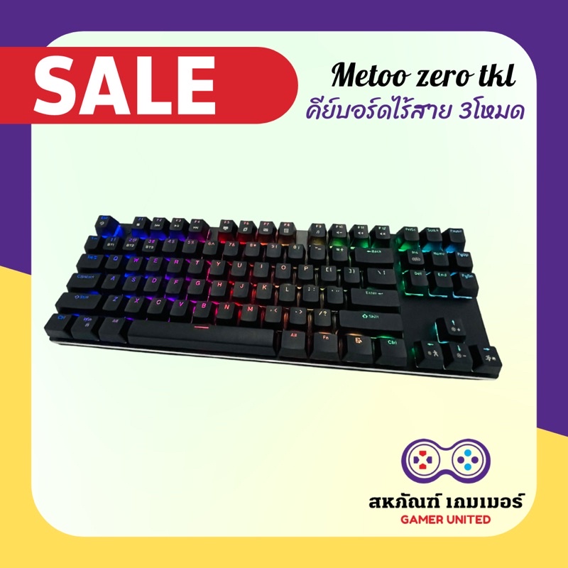 คีย์บอร์ดไร้สาย Metoo Zero TKL metoo zero 3mode | Shopee Thailand
