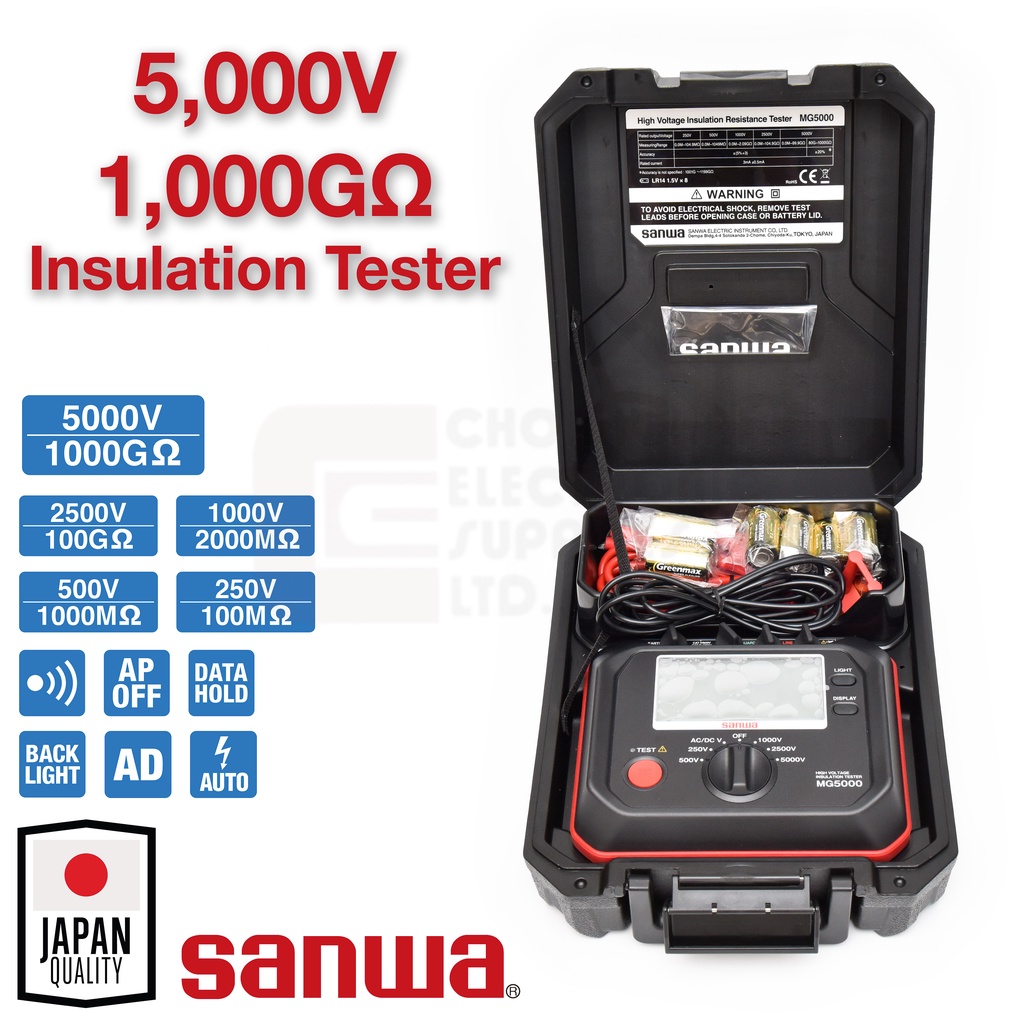 Sanwa MG5000 เครื่องตรวจวัดความต้านทานฉนวน 5000V/1TΩ Megger Insulation ...