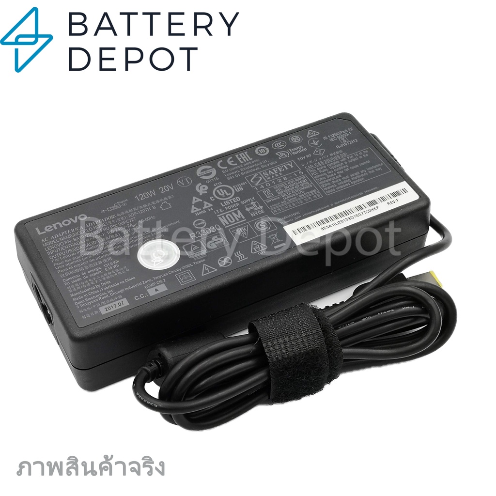 Lenovo Adapter ของแท้ 20V/6A 120W หัว USB สายชาร์จ Lenovo IdeaCentre ...
