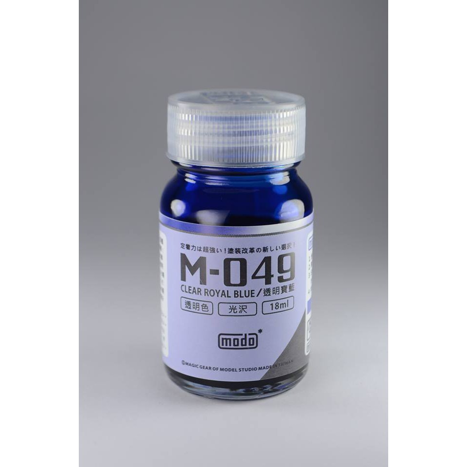 MODO Color M-049 Clear Royal Blue | Shopee Thailand