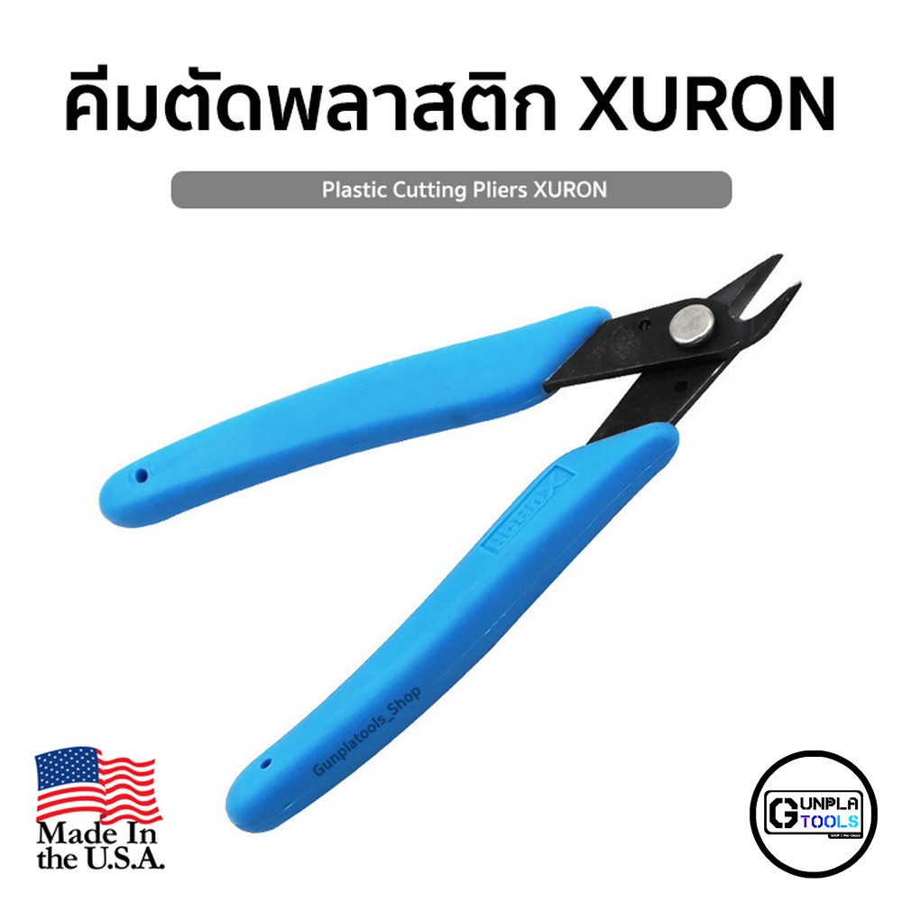 [ XURON ] คีมตัดพลาสติก สำหรับ Gundam / Model plastic / Resin คีมตัดกัน ...