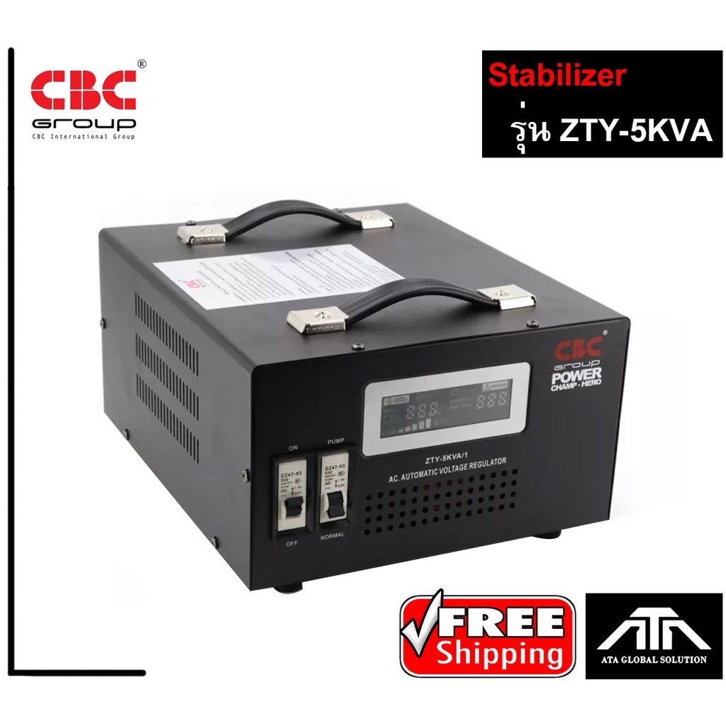 เครื่องปรับแรงดันไฟฟ้าอัตโนมัติ CBC ZTY-5KVA 22.7A / 4500W เครื่องคุมไฟ เครื่องกันไฟกระชาก หม้อ ...