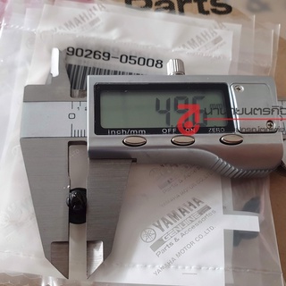 9026905008 หมุด น๊อตพลาสติก แฟริ่ง YAMAHA YZF-R3 YZF-R6 MT-03 แท้ศูนย์ ...