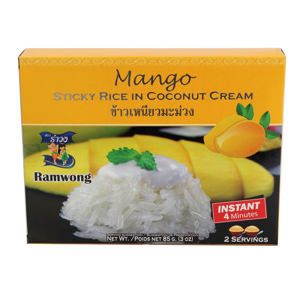 รำวง Ramwong 1 กล่อง 3 กล่อง 6 กล่อง ข้าวเหนียวมะม่วงอบแห้ง ข้าวเหนียว ...